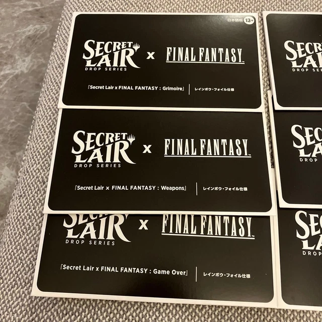MTG SECRET LAIR X FINAL FANTASY Japanese Foil 3 Nonfoil 3 No.PM433 $949 ...