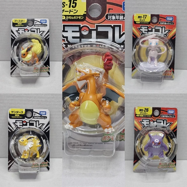 FIGURE TAKARA TOMY Monster Collection Pokemon Choose one EUR 15,00 ...