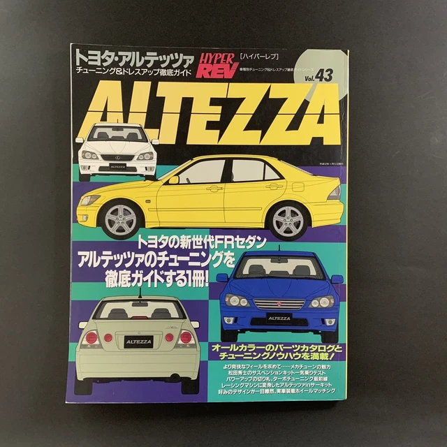 HYPER REV MAGAZINE Toyota Altezza Lexus IS200 Vol.43 £46.82 - PicClick UK
