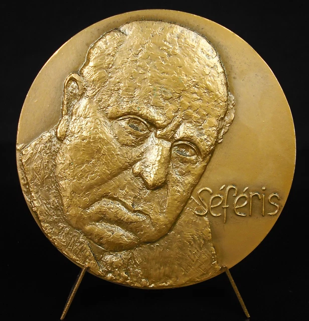 MÉDAILLE GEORGES SÉFÉRIS Yórgos Seferiádis poete Nobel 1963 littérature ...