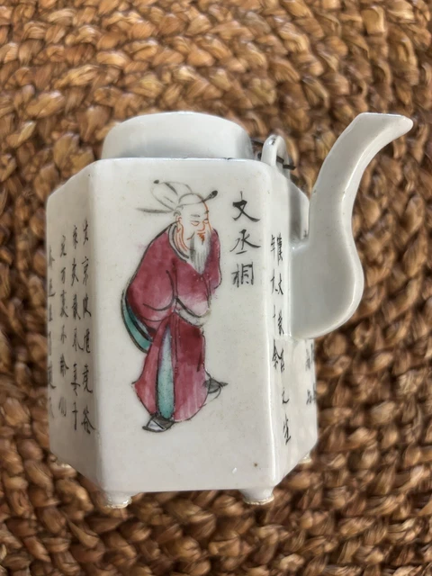 ANTIQUE HEXAGONAL CHINESE Porcelain Famille Rose Tea Pot Pitcher Qing ...