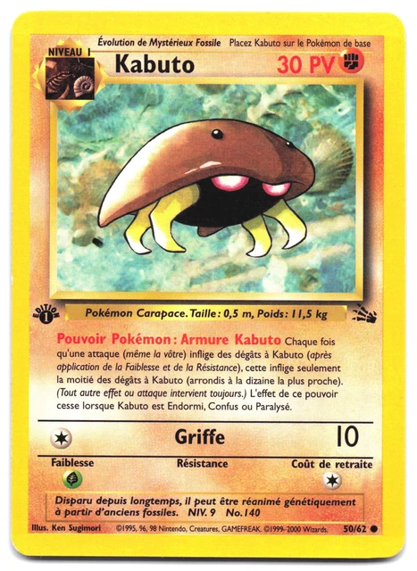 CARTE POKÉMON KABUTO 50/62 EDITION 1 ED1 Fossile VF FR EUR 6,47 ...