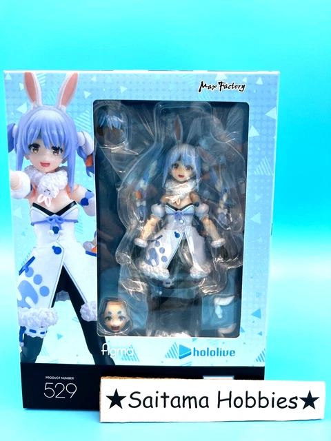 USADA PEKORA FIGMA No.529 Hololive Production VTuber Action Figure £85. ...