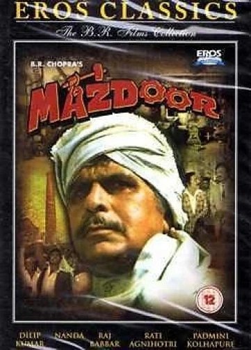 MAZDOOR - DILIP Kumar - Raj Babbar - Tout Neuf Eros Bollywood DVD EUR ...