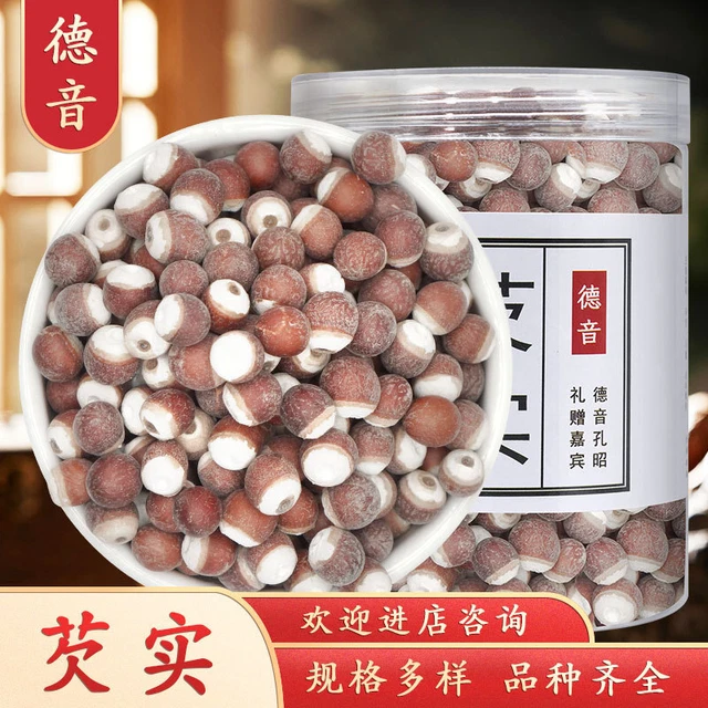GORDON EURYALE SEED 350g Canned Red Gorgon with Skin Chinese Herbal ...