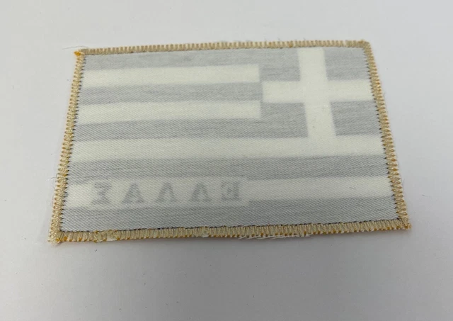 ECUSSON PATCH DRAPEAU Grèce Hellas Croix Blanche Et Bleue A Broder B07 EUR 4,00 - PicClick FR