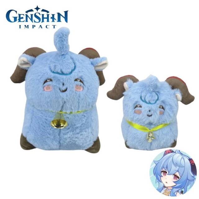 QILIN HYBRID TOY Plushie Of Genshin Impact Character Gan Yu £16.38 ...