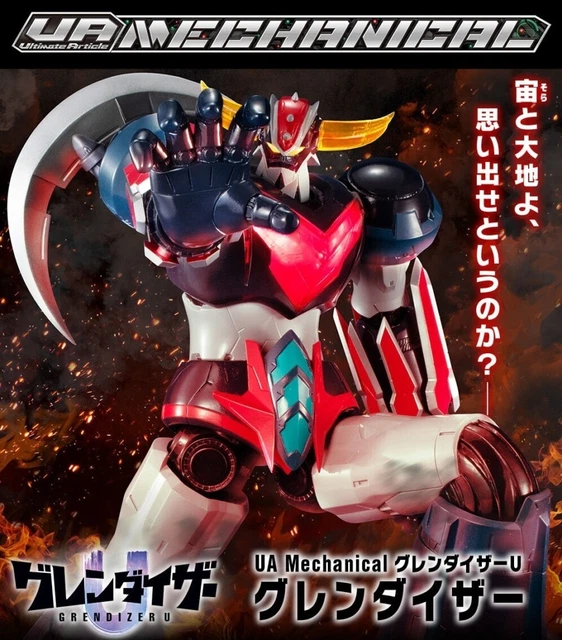GOLDRAKE U ULTIMATE Mechanical Ufo Robot Grendizer Goldorak Pvc Statue ...