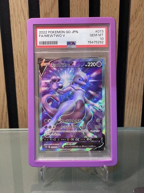 POKEMON - S10B GO - Mewtwo V SR 073/071 - GEM MINT PSA 10 - Jap 🇯🇵 + Bumper EUR 65,00 - PicClick FR