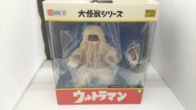 X PLUS ULTRAMAN Daikaiju Series Densetsu Kaiju Woo Soft Vinyl Figure ...