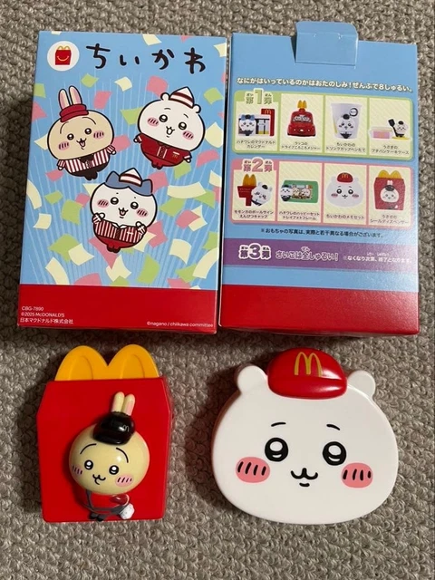 CHIIKAWA MCDONALD'S HAPPY Meal 2nd Series Chiikawa Usagi Memo Stickers ...