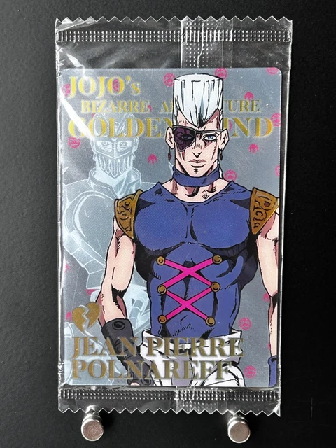 JEAN PIERRE POLNAREFF Silver Chariot JoJo's Bizarre Adventure Card ...