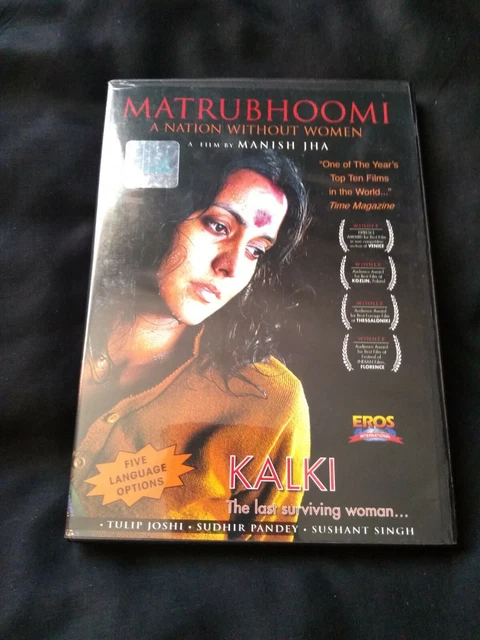 MATRUBHOOMI ~ A nation without women ~ BOLLYWOOD EROS DVD ~ tulip joshi EUR 11,66 - PicClick IT