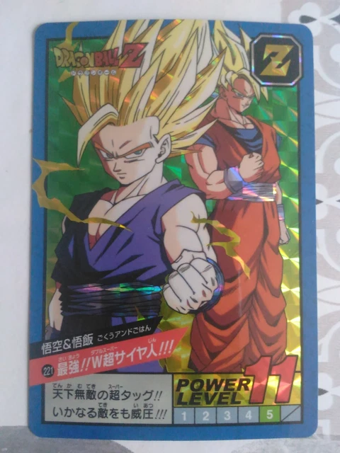 DRAGON BALL Z Super Battle Power Level Prism N°221 Part 6 30TH ...