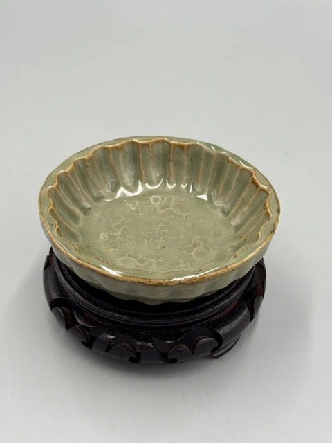 ANTIQUE MING DYNASTY Longquan Celadon Plate with Chrysanthemum Petal ...
