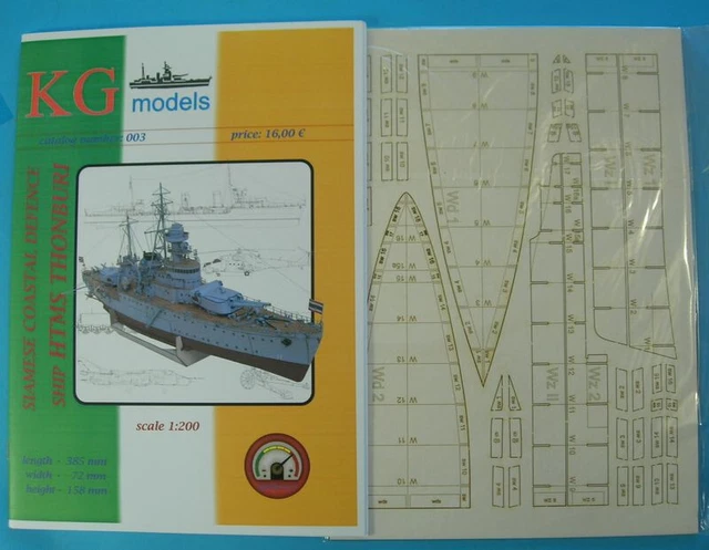 KG MODELS 003 - Siamese coastal defence ship HTMS Thonburi + laser cut ...