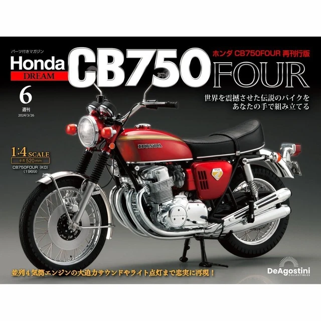 DEAGOSTINI WEEKLY HONDA CB750 Four K0 1969 Maßstab 1:4 Nr.6 aus Japan EUR 35,70 - PicClick DE
