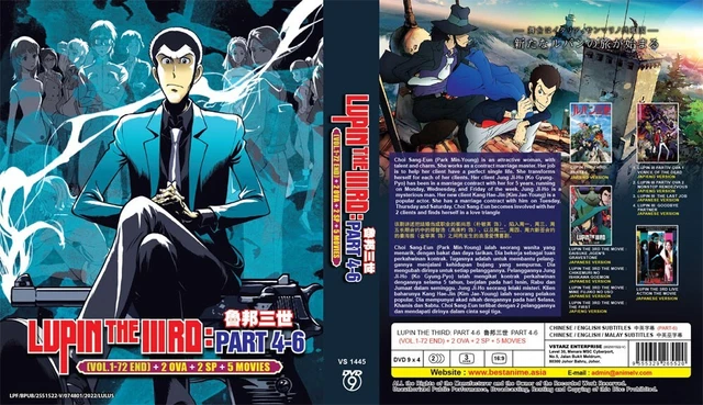 LUPIN THE THIRD: Part 4-6 Vol.1-72 End + 2Ova +2Sp + 5Movie Anime Dvd ...