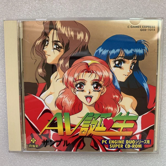 Emulatore Pc Engine Cd