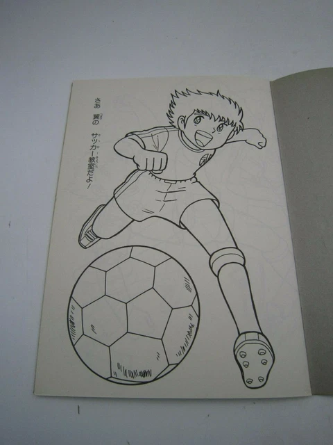 LIBRO DA COLORARE Captain Tsubasa Showa no Nurie E Showa Note Giappone ...