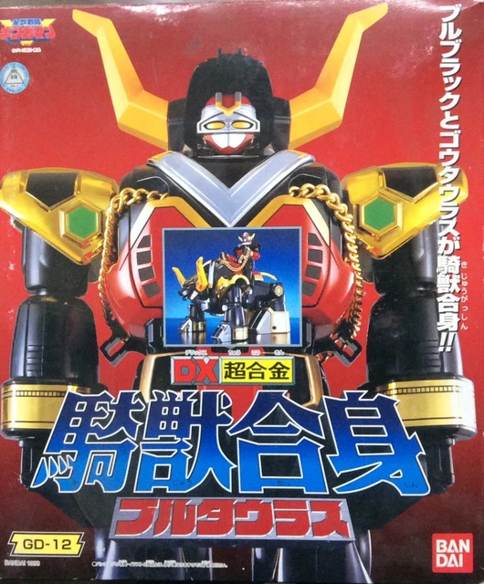 BANDAI CHOGOKIN GD-12 Power Rangers Bultaurus Rider Beast DX Gingaman ...