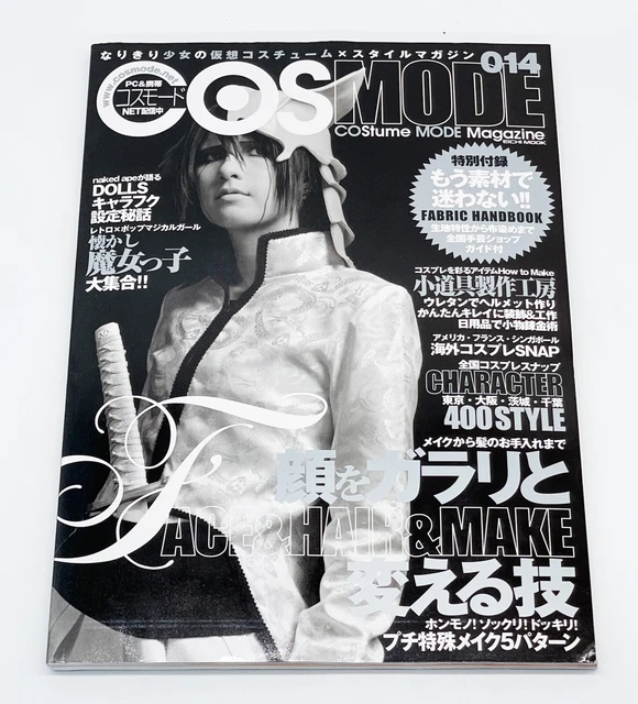 COSMODE MAGAZINE COSPLAY Costume Model Fashion Japan 2006 014 £25.05 ...