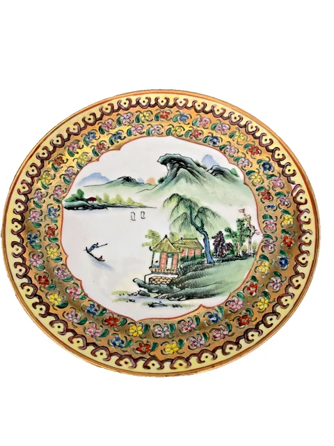 ANTIQUE CHINESE PORCELAIN Plate Da Qing Qianlong Nian Zhi 10 ...