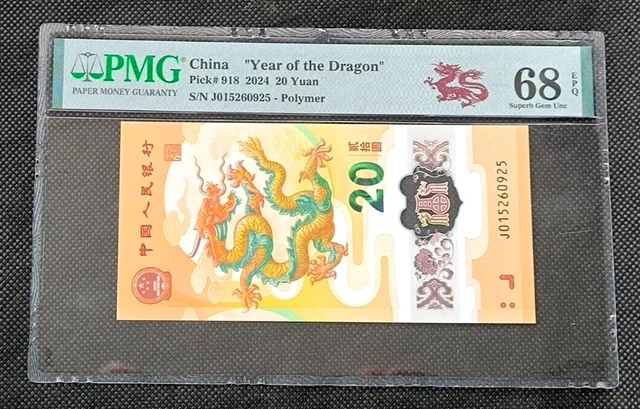 CHINA YEAR OF Dragon 20 Yuan 2024 banknote pick #918fr PMG 68 EPQ £27. ...