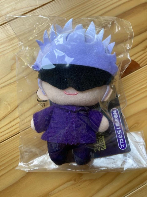 JUJUTSU KAISEN BALL Chain Mascot Satoru Gojo Japan -P £29.38 - PicClick UK