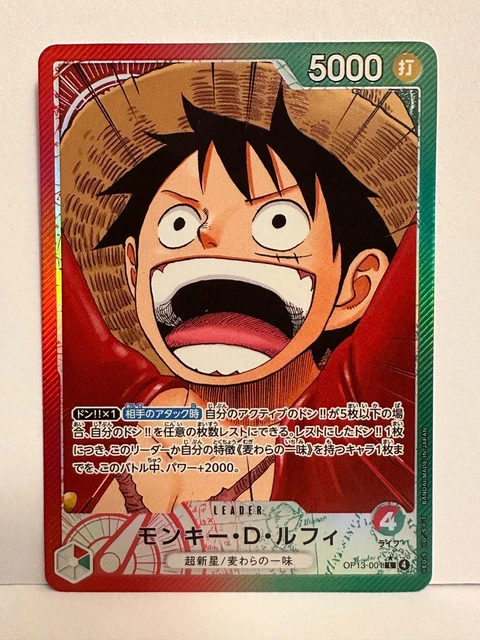 ONE PIECE CARD Game – Monkey D. Luffy – OP13-001 – L (Leader ...