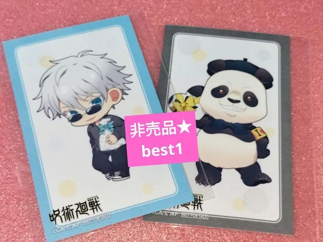 JUJUTSU KAISEN_MARUI ORIGINAL Card_Modi Limited Satoru Gojo Panda $66. ...