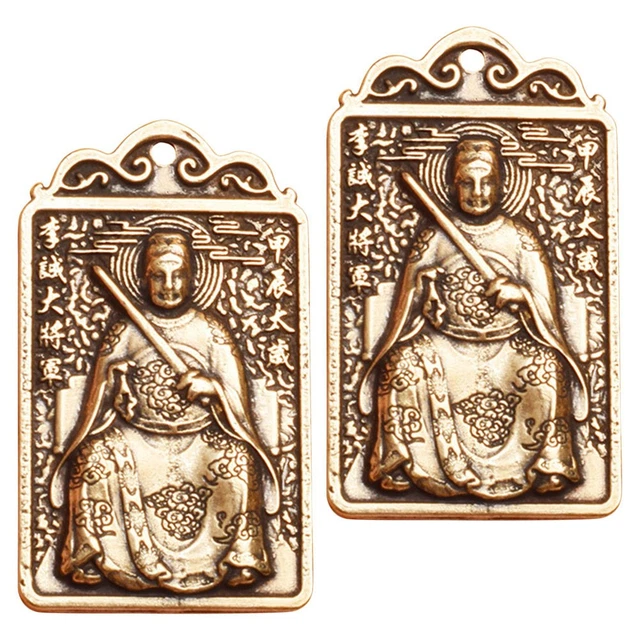 2 PCS BRAND Keychain Year of The Dragon Charm Chinese Pendant $17.55 ...