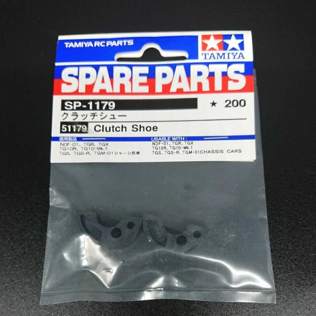 OUT OF PRINT Rare Tamiya Tgx Clutch Shoe Sp-1179 51179 Ndf-01 Tgr Tgx ...