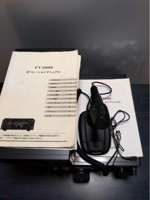 YAESU FT-2000 HAM Radio HF + 50MHz Transceiver Worikig F/S EUR 1.498,92 ...