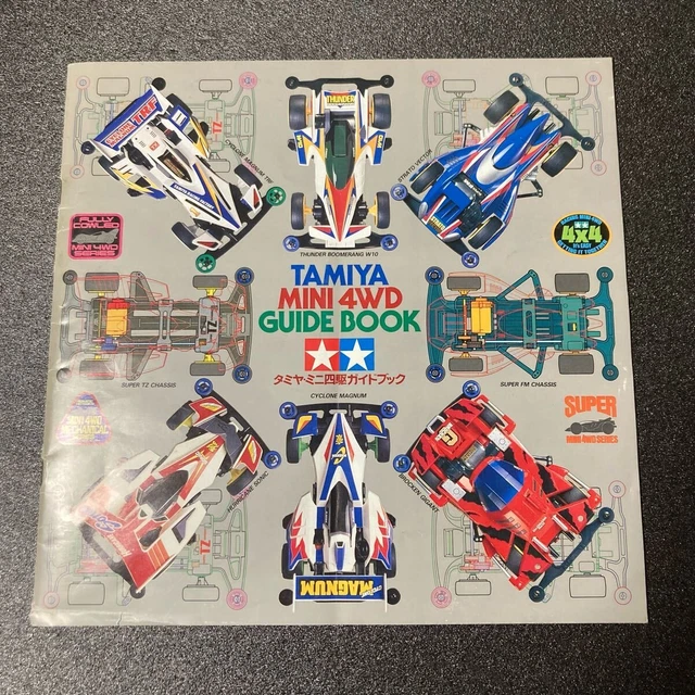 TAMIYA MINI 4WD Guidebook Tamiya Model Basic Knowledge Grade Up Parts ...