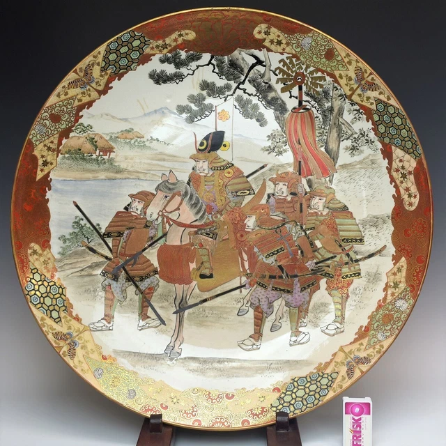 SAMURAI SHOGUN CAVALRY Old KUTANI Ware Large Plate 21.8 in MEIJI Japan ...