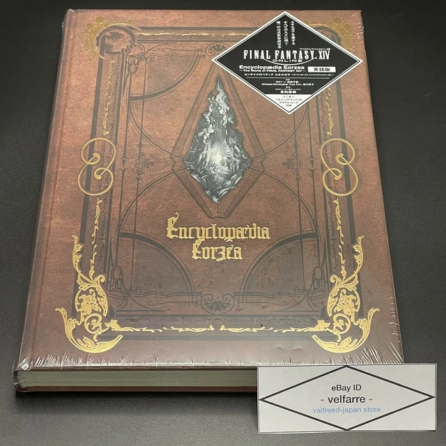 ENCYCLOPEDIA EORZEA THE World of FINAL FANTASY XIV vol.1 in English w ...
