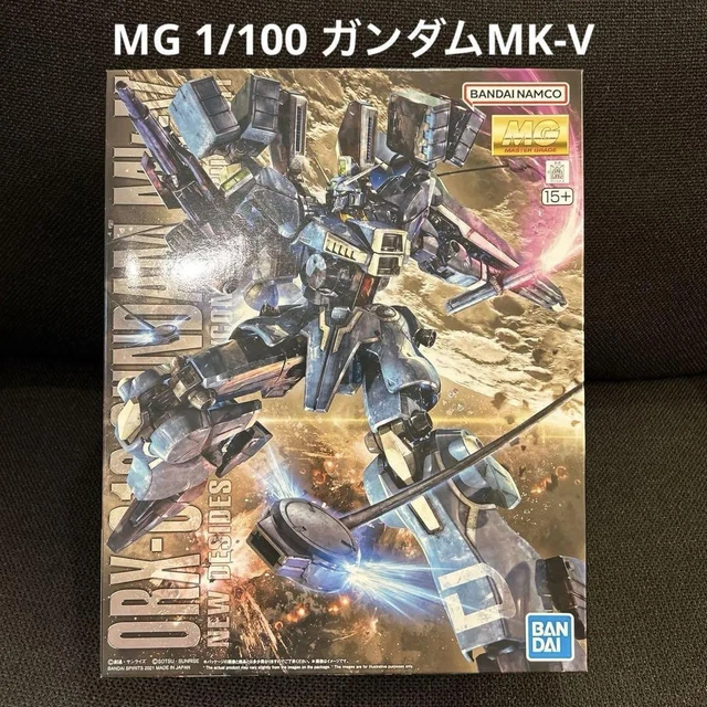 KIT MODÈLE BANDAI MG 1/100 Gundam Mk-V Sentinel non assemblé EUR 264,83 ...
