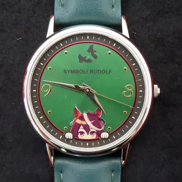 UMA MUSUME PRETTY Derby Original Watch Symboli Rudolf Model £189.58 ...