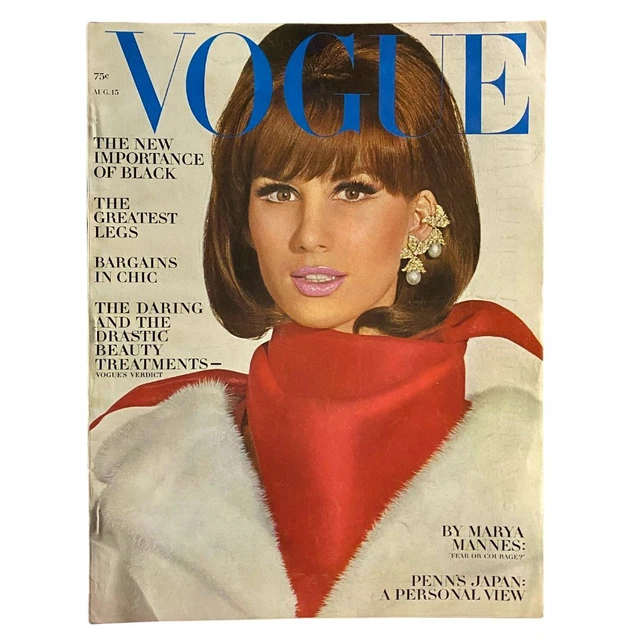 VTG VOGUE MAGAZINE August 15 1964 Brigitte Bauer by Irving Penn No ...