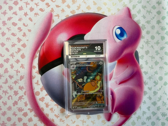 2025 GLORY OF Team Rocket Team Rocket’s Raticate Art Rare 108/098 Ace ...