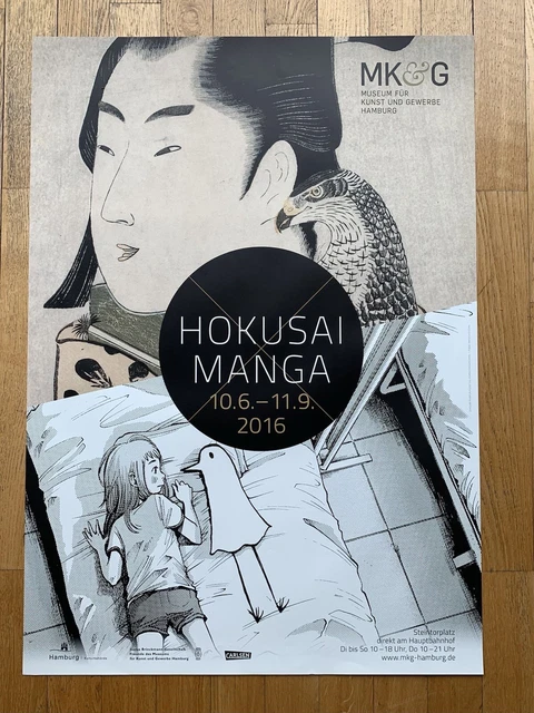 HOKUSAI MANGA ORIG VINTAGE Plakat POSTER Oyasumi Punpun INIO Asano ...