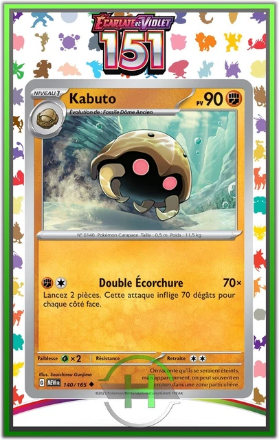 KABUTO - EV3.5:151 - 140/165 - Carte Pokémon Française Neuve EUR 1,90 ...
