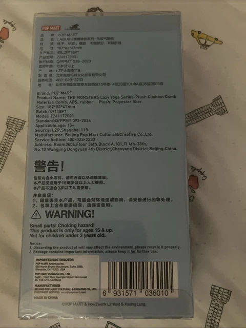 NEW LABUBU THE Monsters Lazy Yoga Series Plush Cushion Comb Promo ...