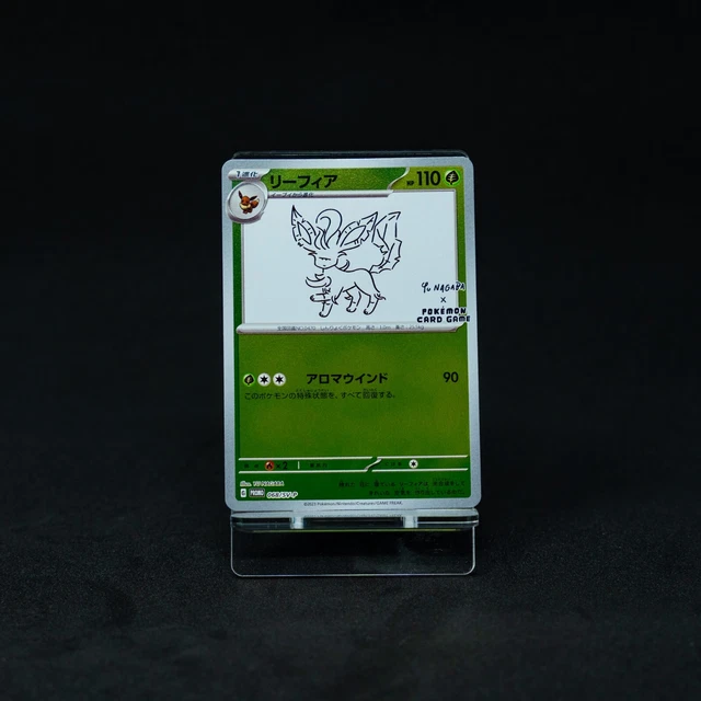 LEAFEON YU NAGABA Pokemon Japanese 068/SV-P Eevee’s Card Special Promo EUR 23,11 - PicClick IT