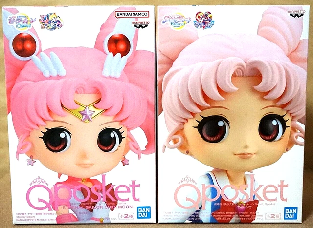 SAILOR MOON ETERNAL SAILOR CHIBI MOON CHIBI USA Qposket figure set of 2 ...