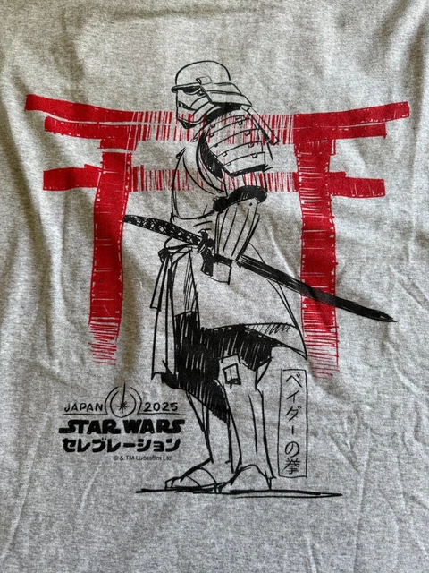 STAR WARS CELEBRATION Japan 2025 Trooper Exclusive on-demand printed T ...