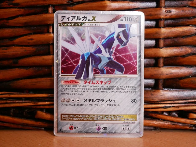 POKEMON DIALGA X | HOLO | MP Played | Shining Darkness DP3 | 2007 | 1st edition £7.50 - PicClick UK