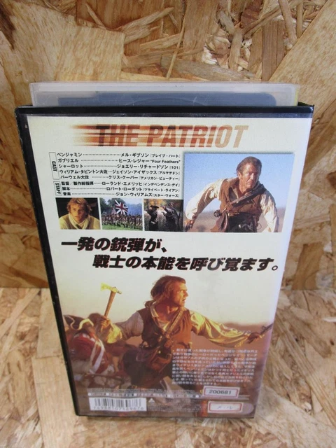 PATRIOT VHS MEL Gibson War Movie 1770s American Revolt Used £40.50 ...