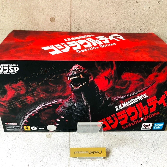 BANDAI SHM SHMONSTERARTS Godzilla Singular Point Ultima SP Actionfigur ...